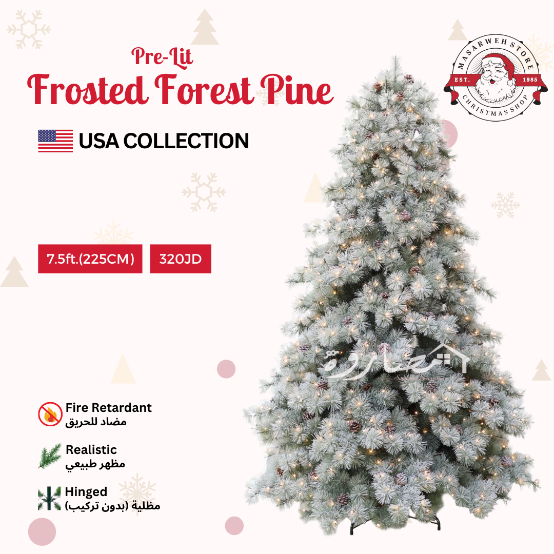 7.5ft (225cm) Frosted Forest Pine Christmas Tree – Masarweh Store