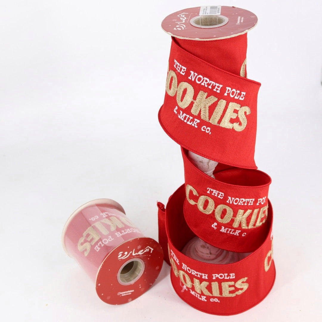 The North Pole Cookies Ribbon – Masarweh Store